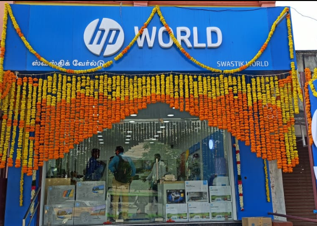 HP World
